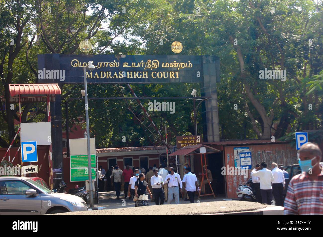 India Tamil Nadu Chennai Madras High Court Stock Photo - Alamy
