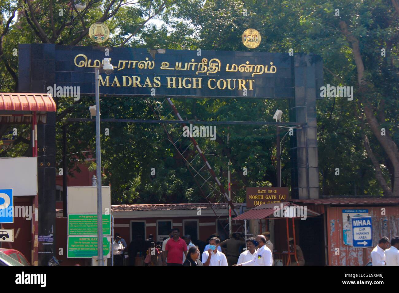 High Court in Chennai, India Stock Photo - Alamy