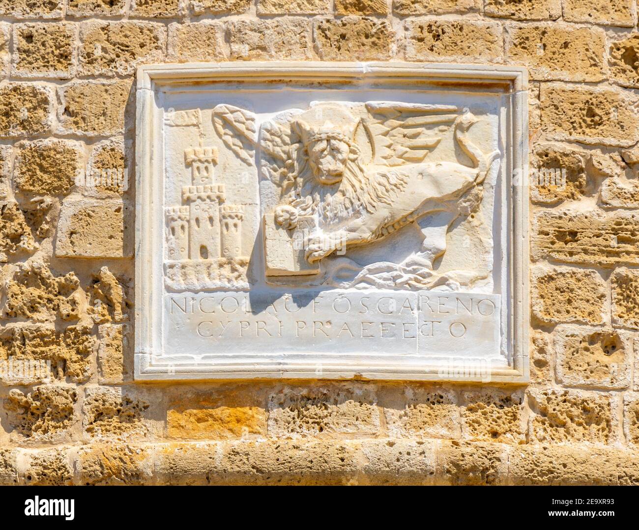 Cypriot coat of arms hi-res stock photography and images - Alamy