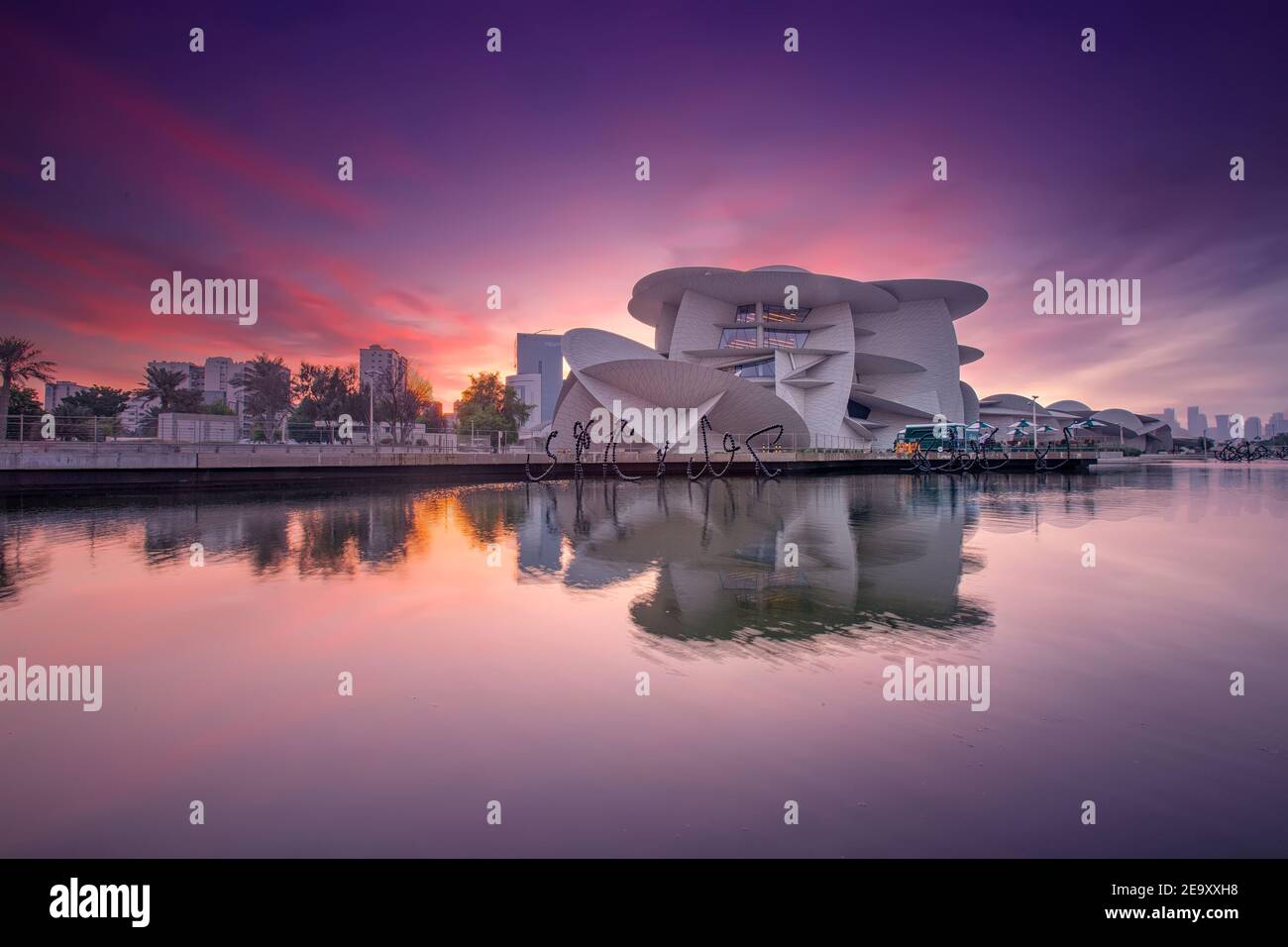Middle east museum interior hi-res stock photography and images - Alamy