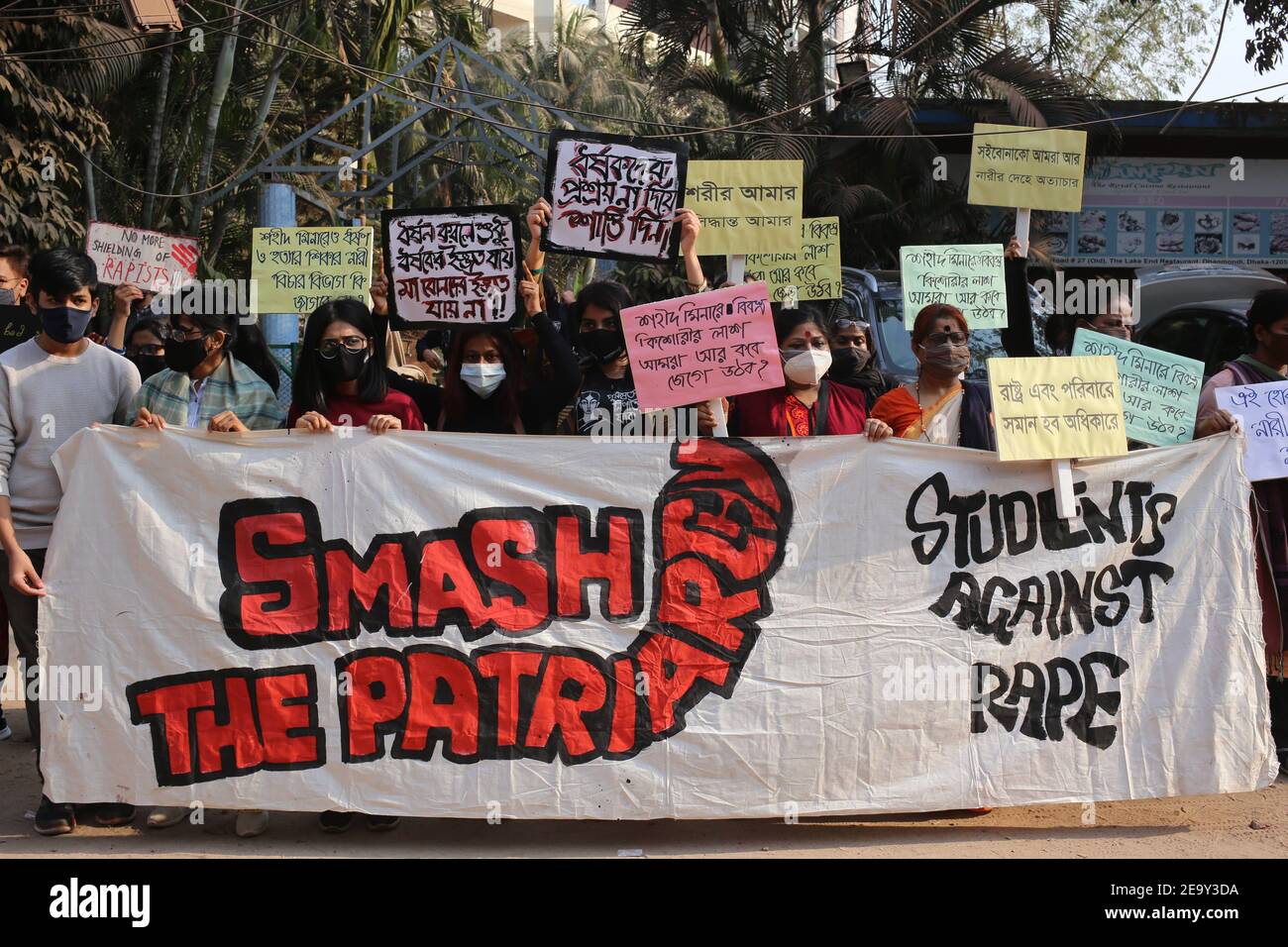 Dhaka, Bangladesh. 6th Feb, 2021. A group of students came out with a ...