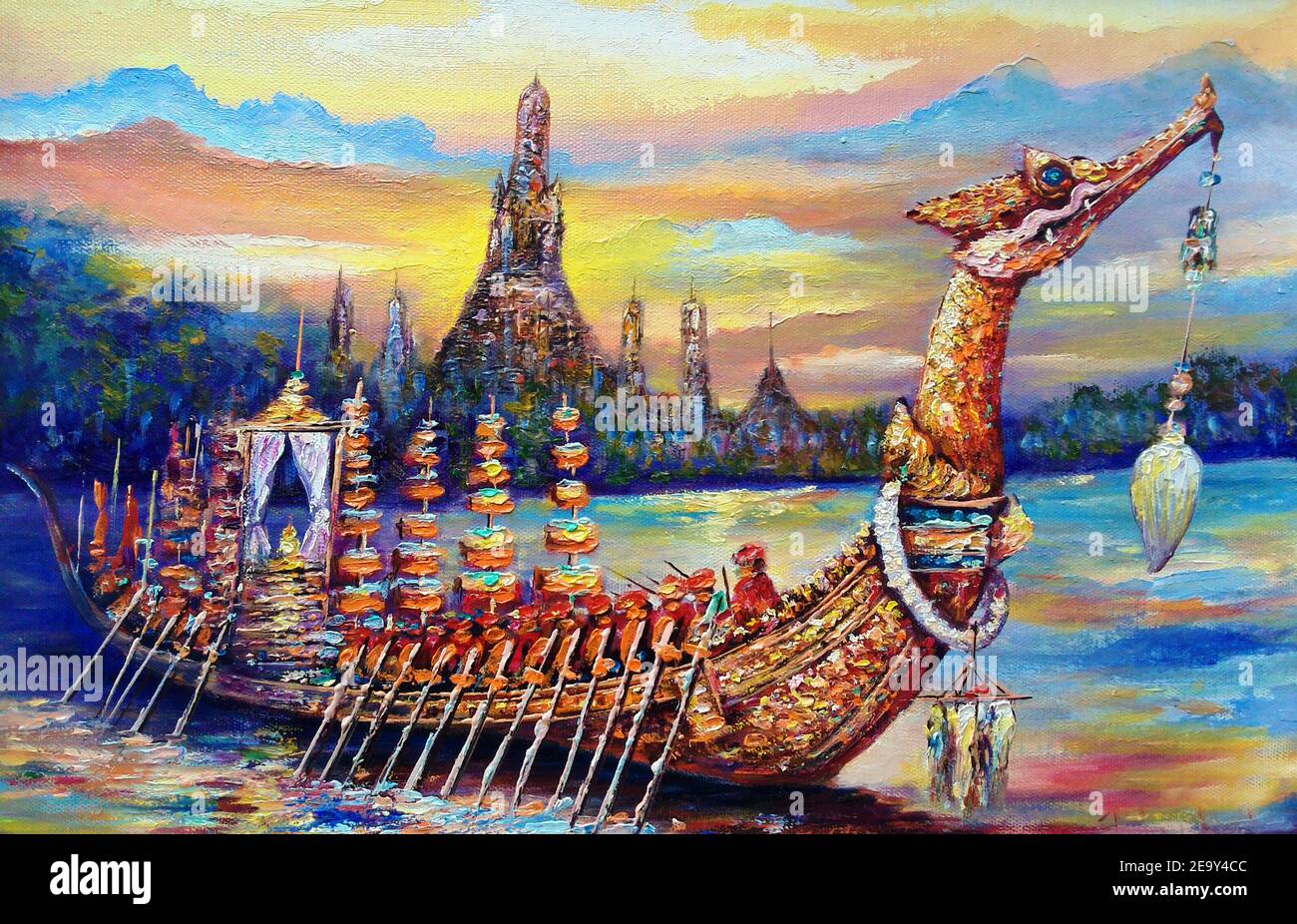 Royal street art hi-res stock photography and images - Alamy