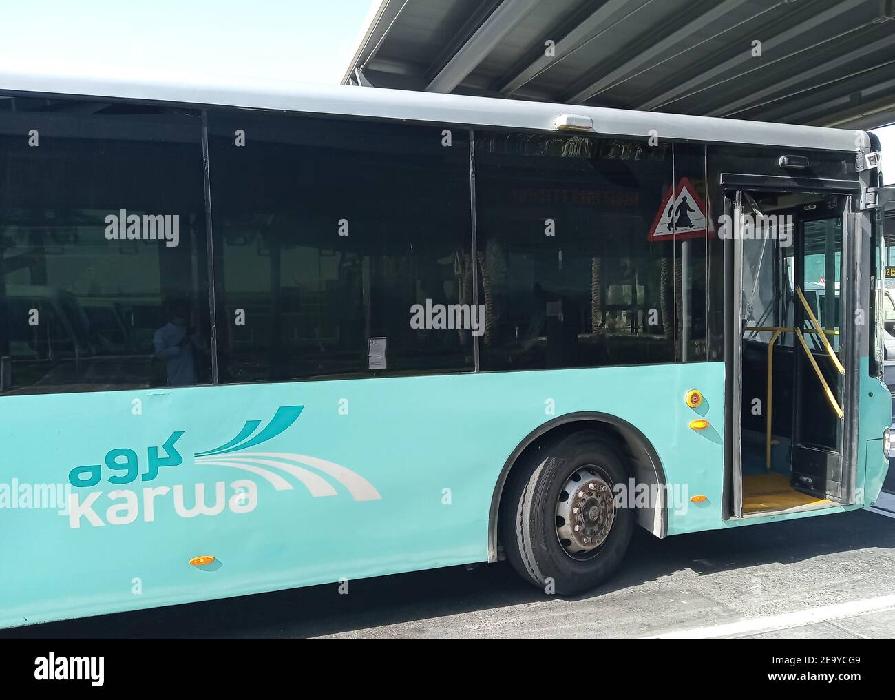 A view of transportation bus in Doha Station in Qatar Stock Photo - Alamy
