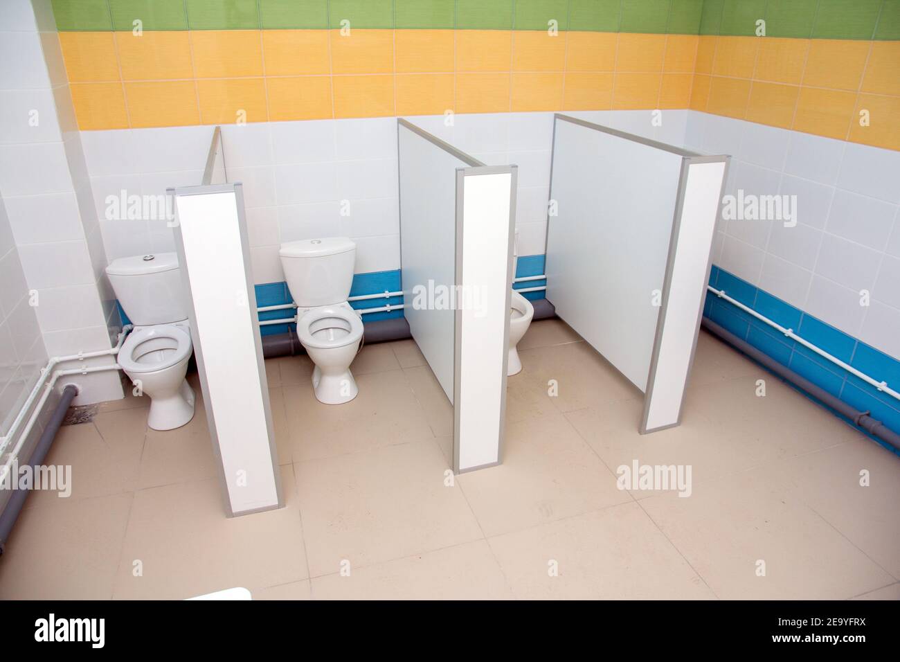 Toilet Seat For Child High Resolution Stock Photography and Images - Alamy