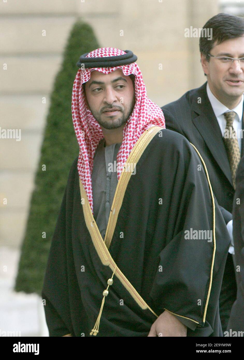 Sheikh Hamdan Palace