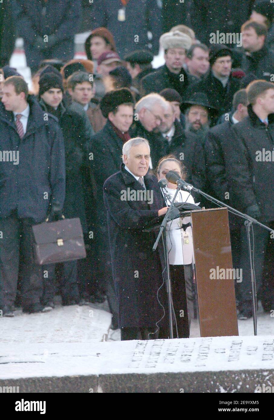 Israel's President Moshe Katsav delivers his speech in front of the ...