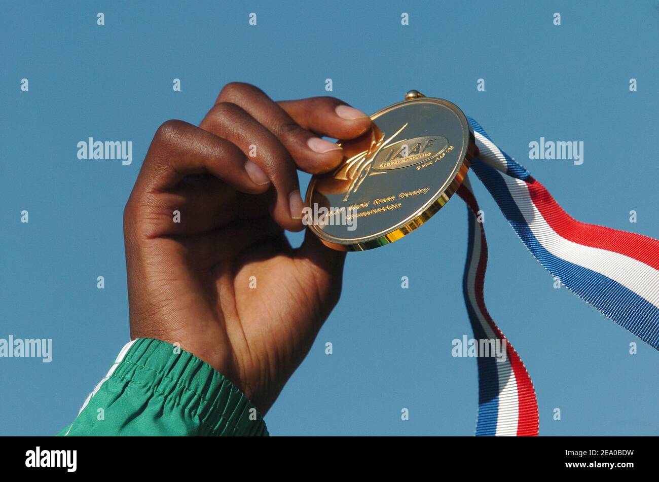 Burika gelete hi-res stock photography and images - Alamy