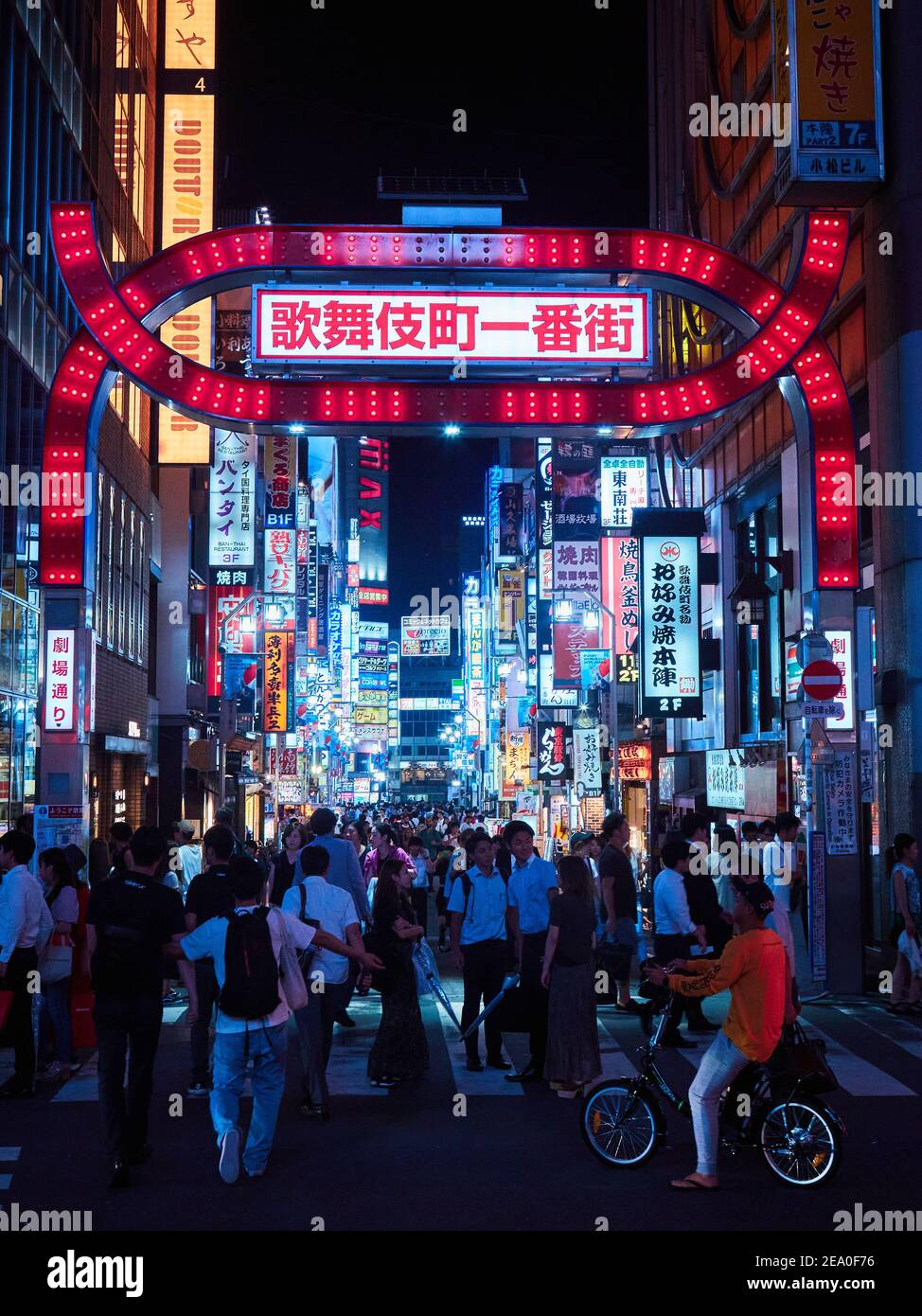 Neon lights in Shinjuku, Tokyo Stock Photo - Alamy