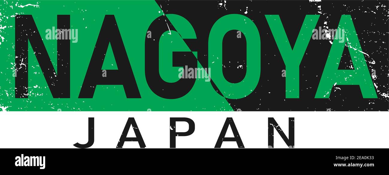 nagoya, text design. Vector calligraphy. Typography poster. Usable as ...