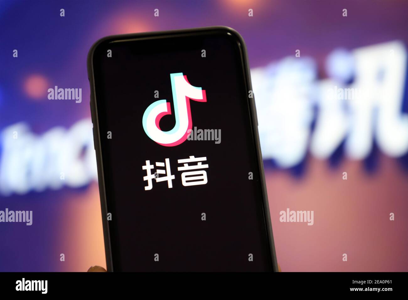 YICHANG, CHINA - FEBRUARY 7, 2021 - A mobile phone shows tiktok and ...