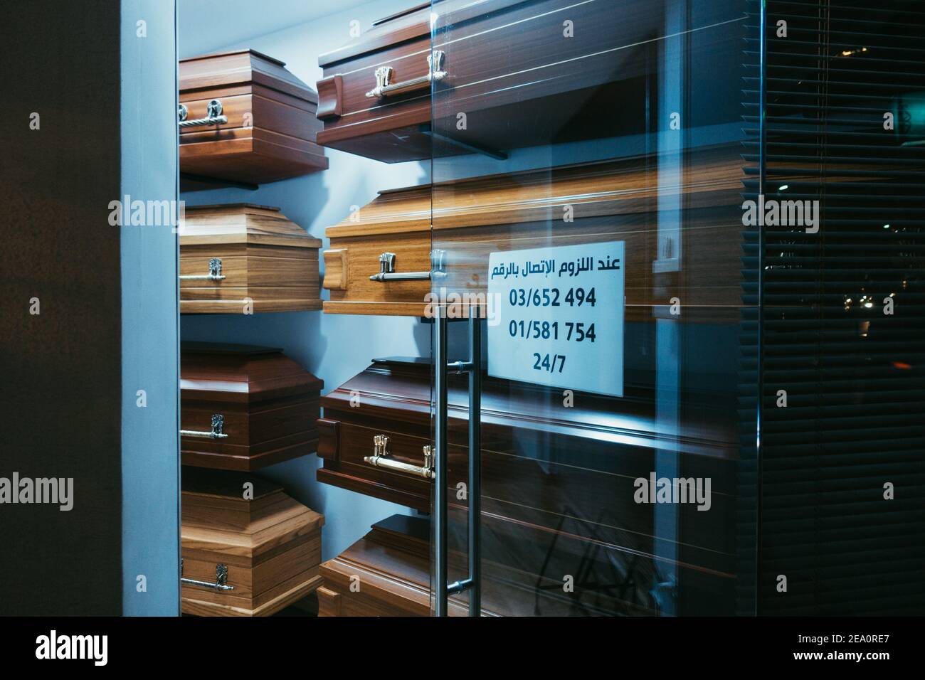 Funeral coffin coffins hi-res stock photography and images - Alamy