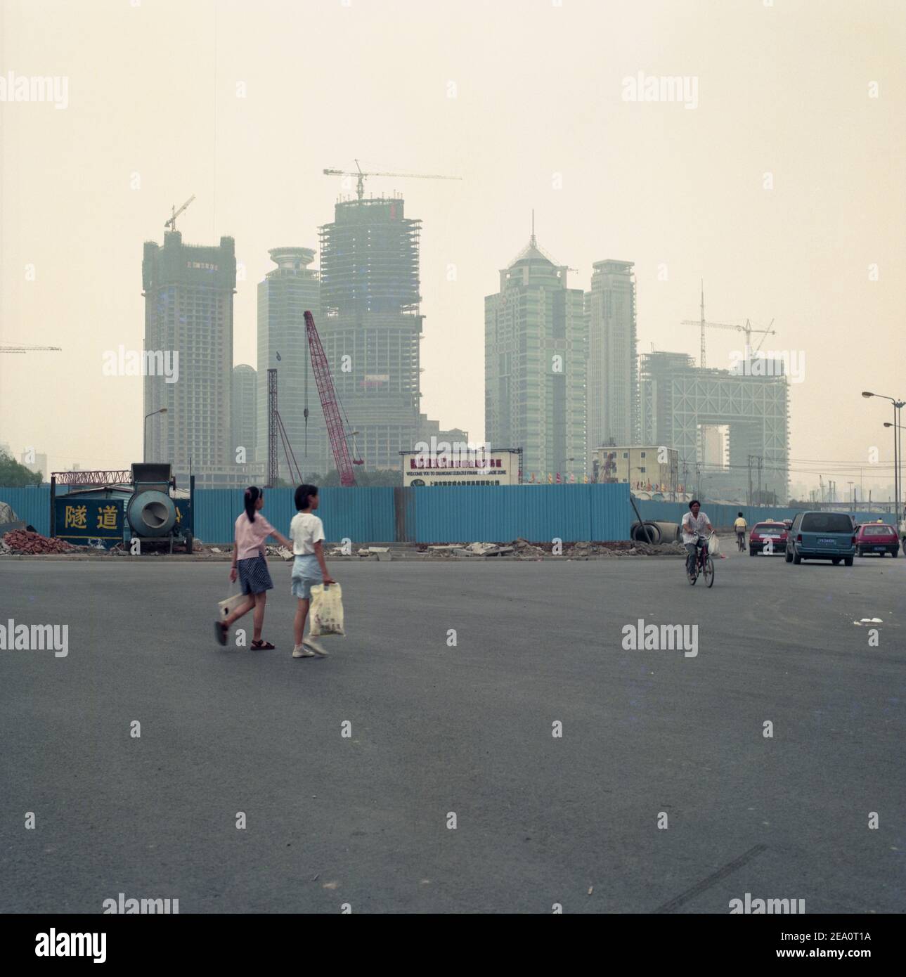 shanghai, China life in the 1990s Stock Photo - Alamy