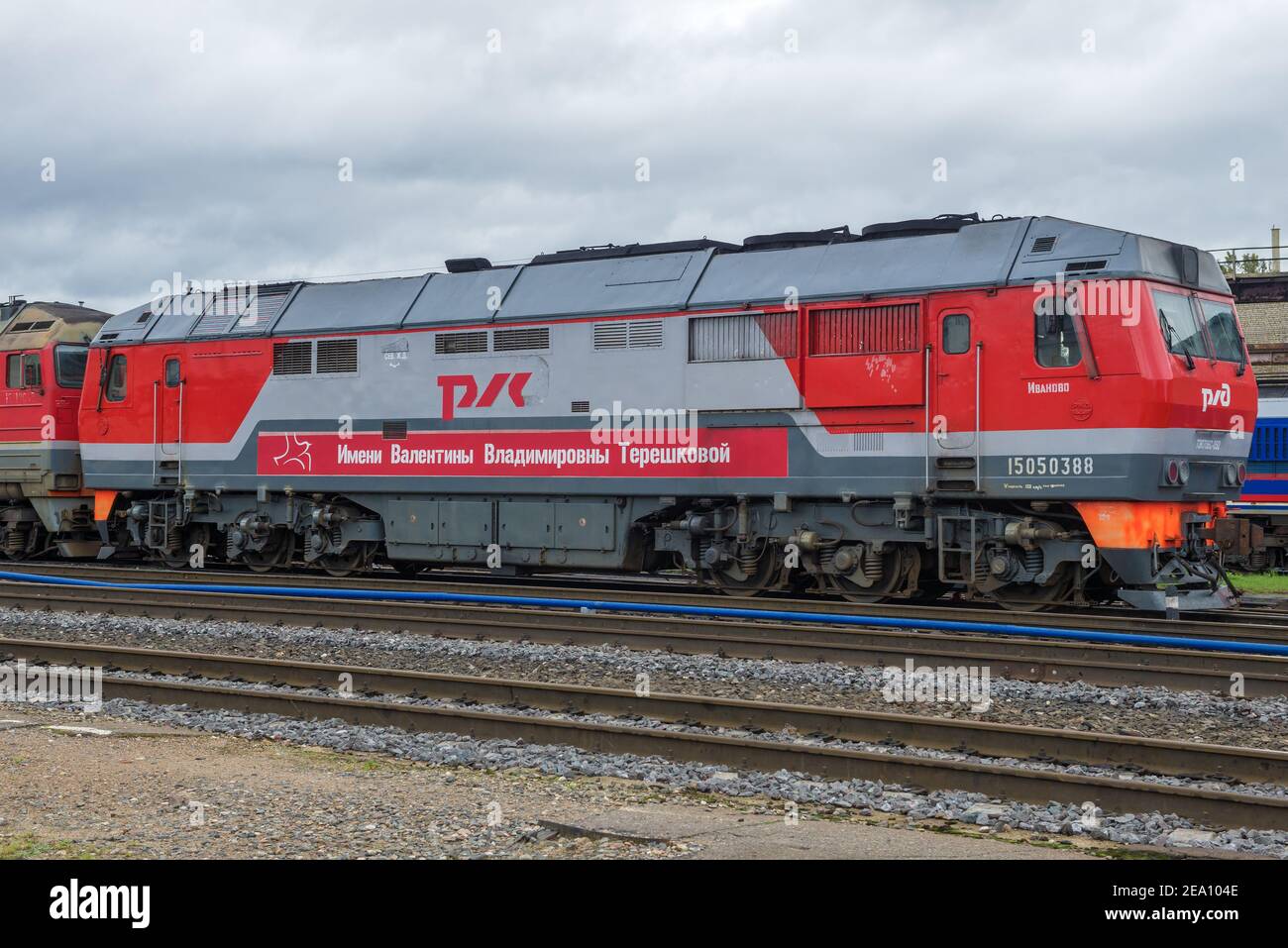 RYBINSK, RUSSIA - SEPTEMBER 11, 2020: Diesel locomotive TEP70BS, named ...