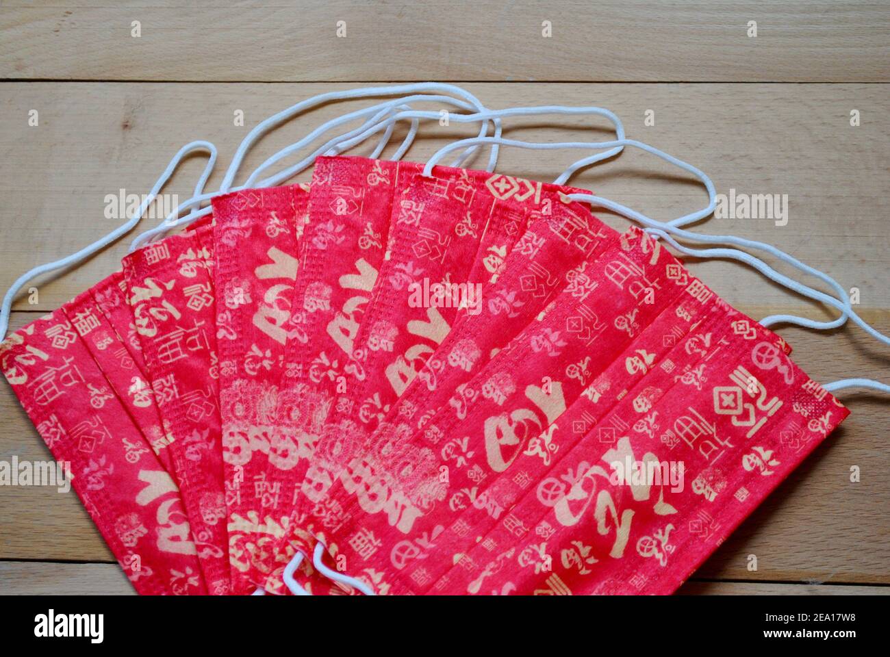 Red color mask with Chinese Luck character in different writing styles ...