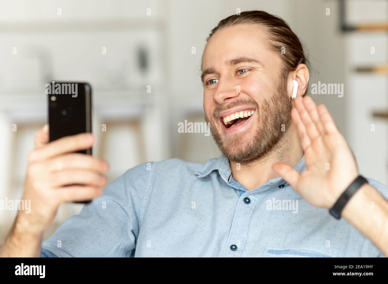 Employee talking on video call hi-res stock photography and images - Alamy