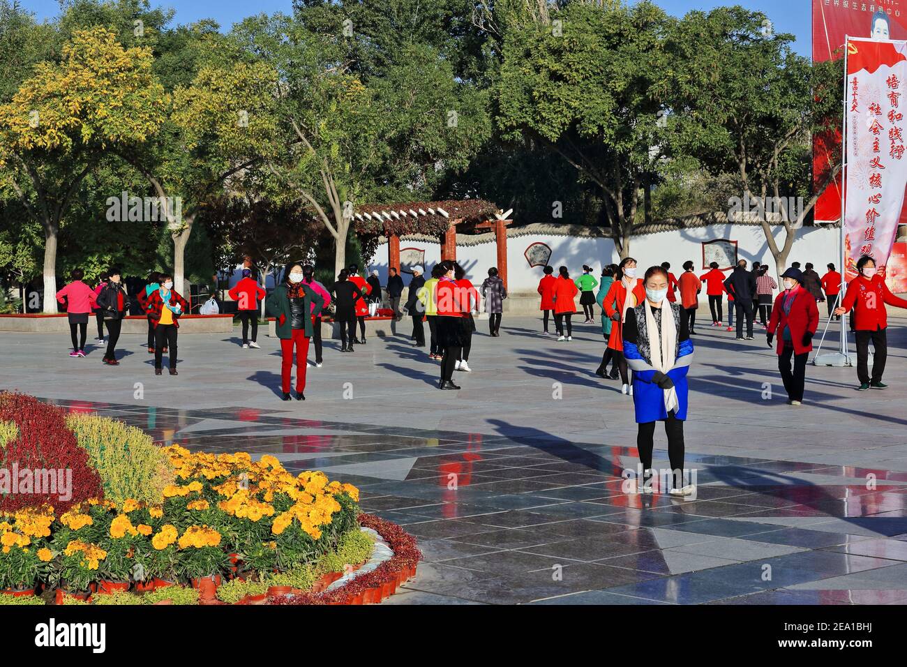 Dynamism people hi-res stock photography and images - Alamy