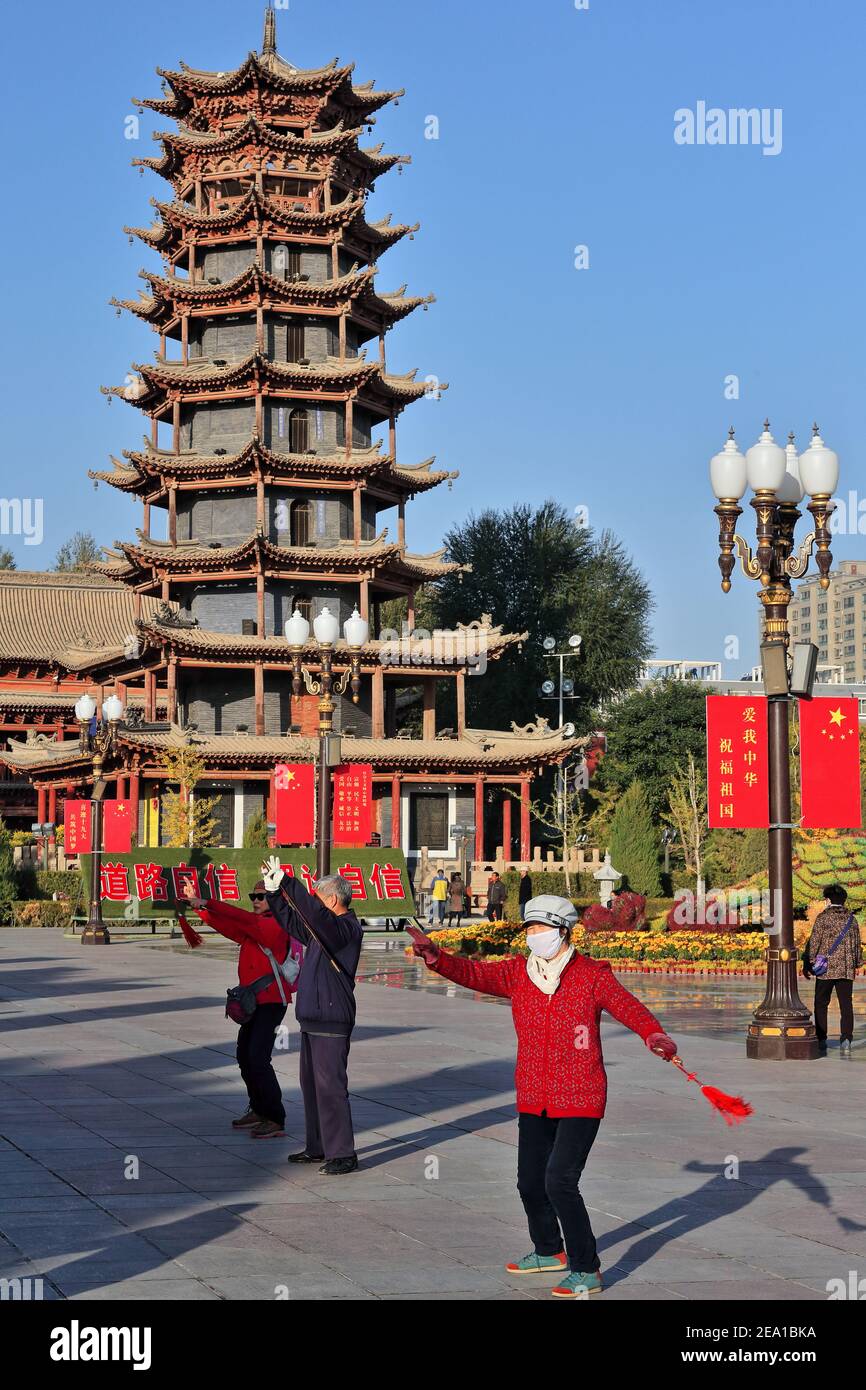 Group of taijijian-sword tai chi practitioners-Wooden Pagoda or Muta ...