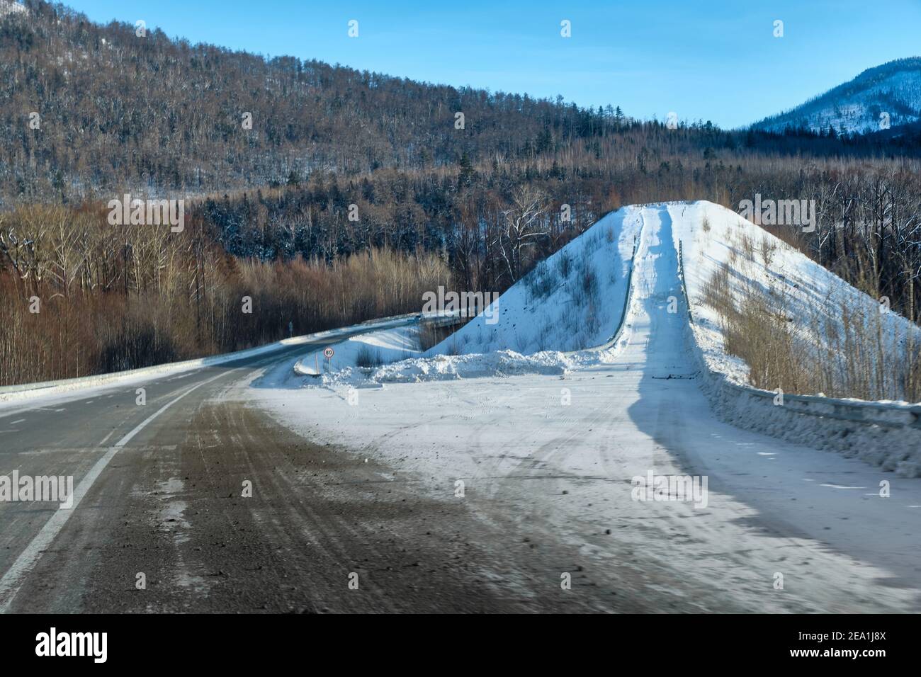 Sunset among the mountains on the road Lidoga-Vanino Khabarovsk ...