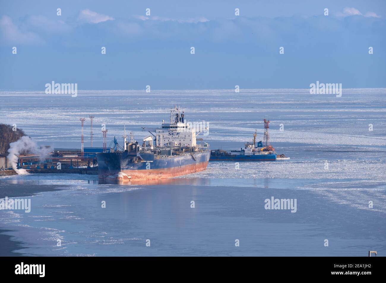 Vanino hi-res stock photography and images - Alamy