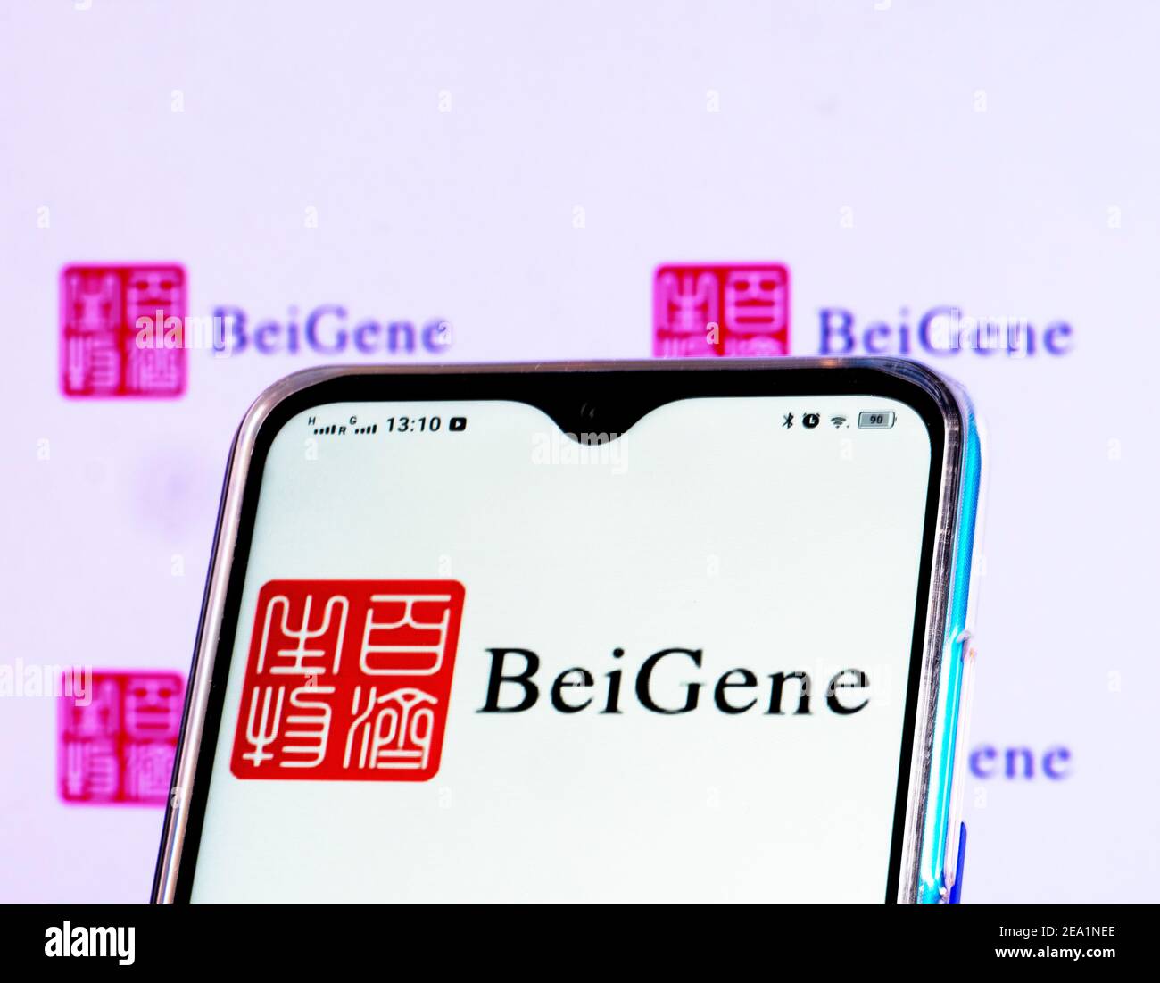 Beigene china hi-res stock photography and images - Alamy