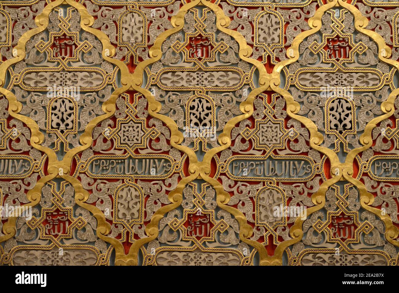 Palácio da bolsa moorish hall hi-res stock photography and images - Alamy