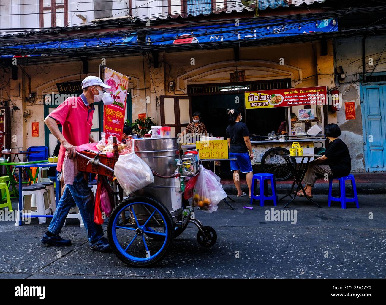 Food trolley bangkok hi-res stock photography and images - Alamy