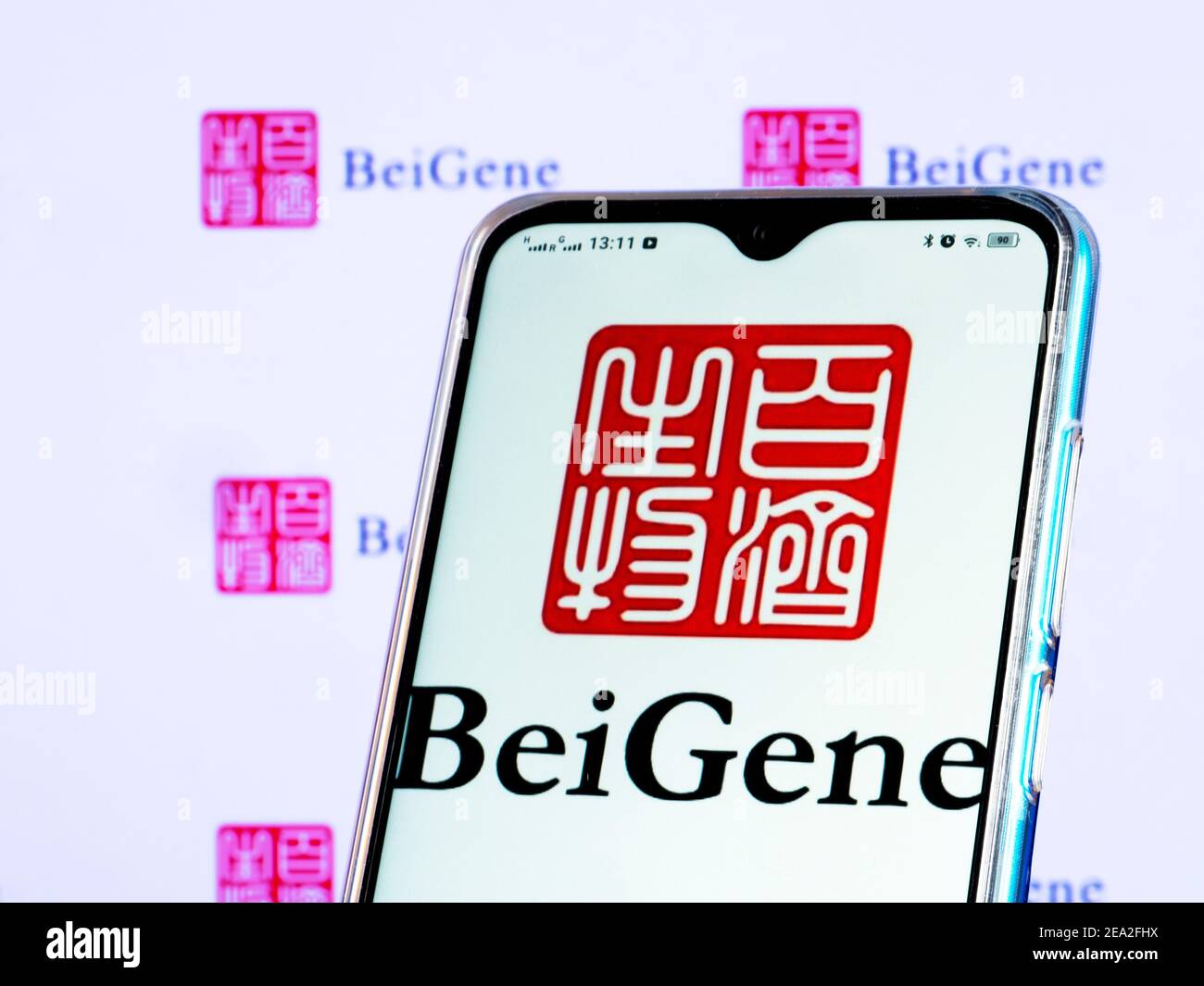 Beigene hi-res stock photography and images - Alamy