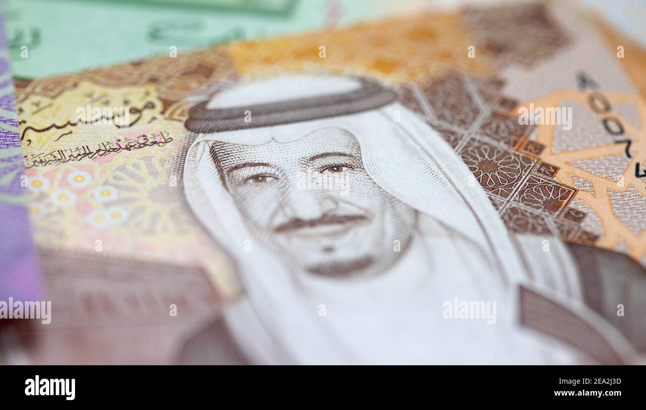 Collection of Saudi Arabia Riyal banknotes Stock Photo - Alamy