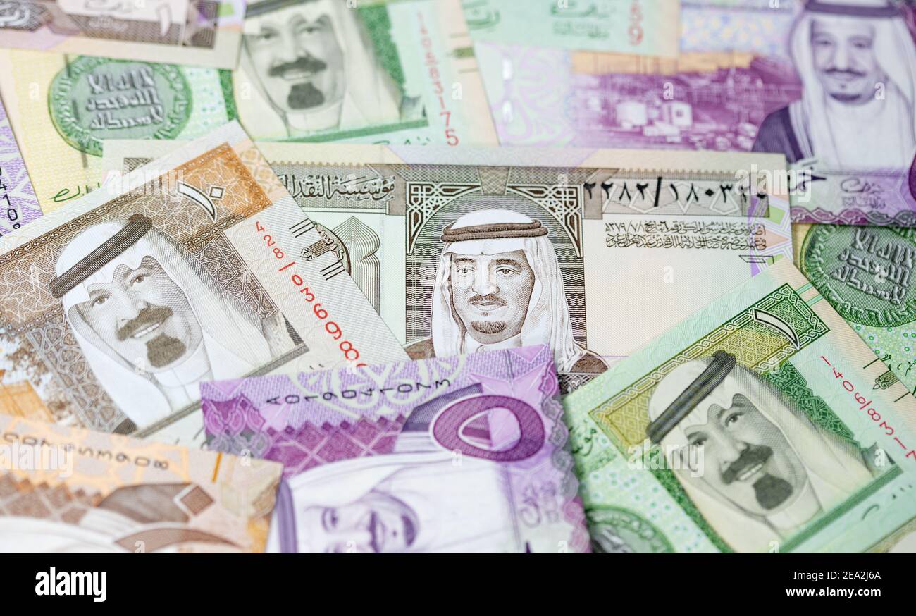 Collection of Saudi Arabia Riyal banknotes Stock Photo - Alamy