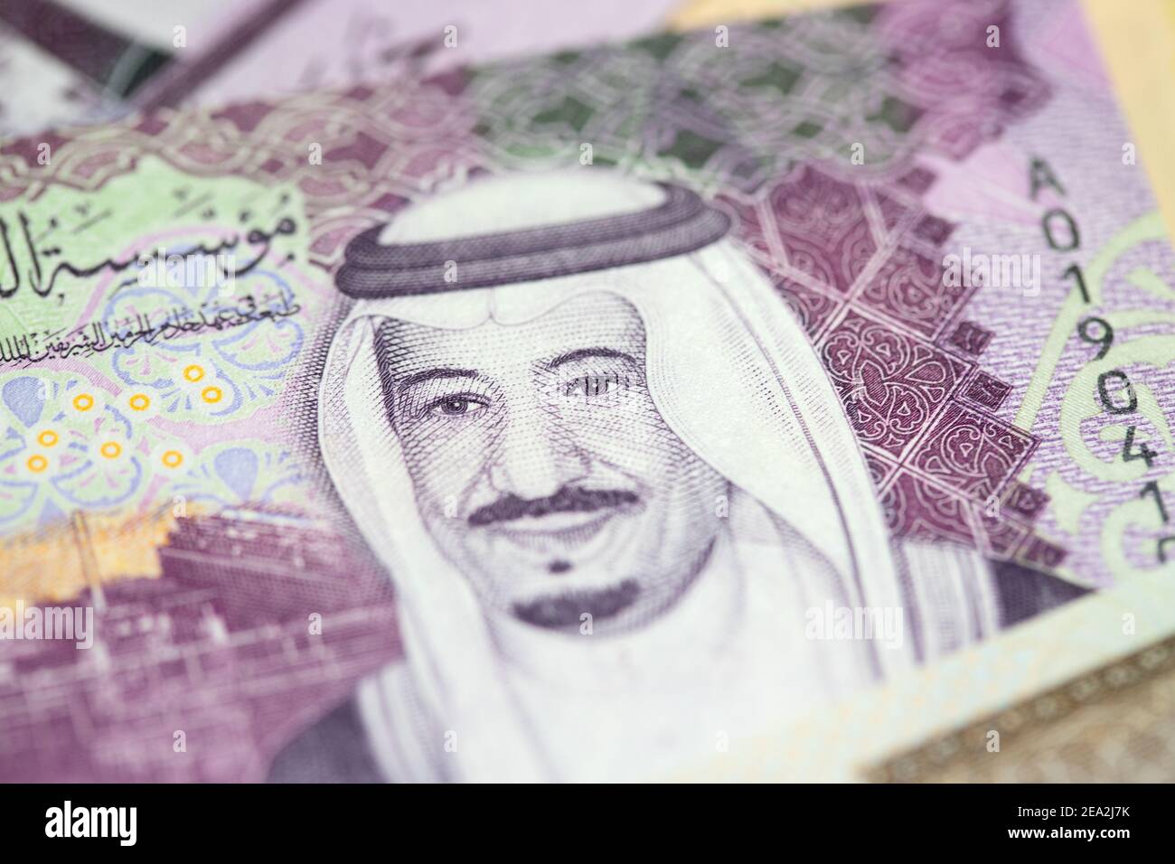 Collection of Saudi Arabia Riyal banknotes Stock Photo - Alamy