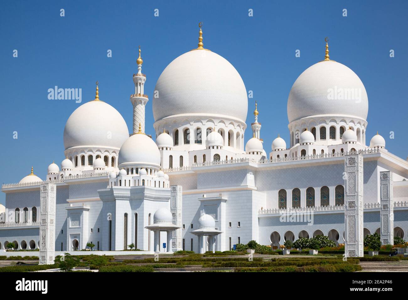 Grand mullah hi-res stock photography and images - Alamy