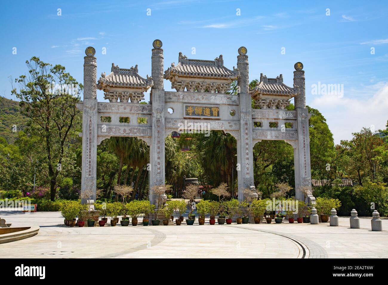 Interior of the Po Lin monastery on Lantau Island (Hong Kong Stock ...