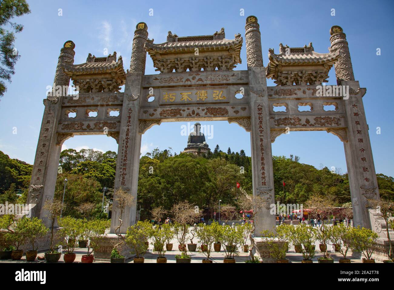 Interior of the Po Lin monastery on Lantau Island (Hong Kong Stock ...