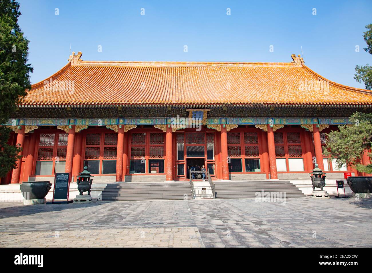 BEIJING, CHINA - OCTOBER 14, 2017: The Forbidden City (Palace museum ...
