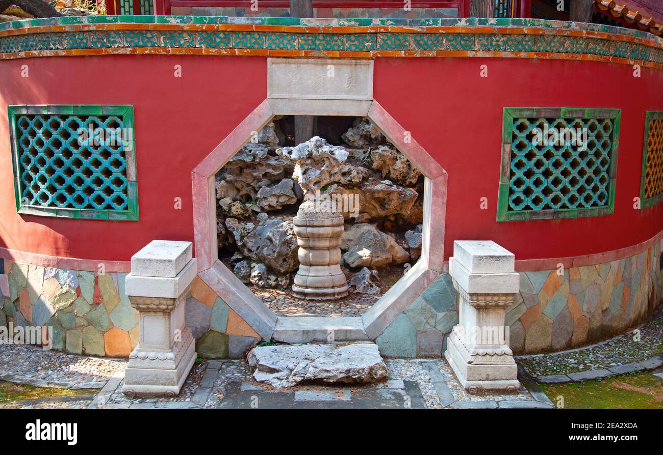 BEIJING, CHINA - OCTOBER 14, 2017: The Forbidden City (Palace museum ...