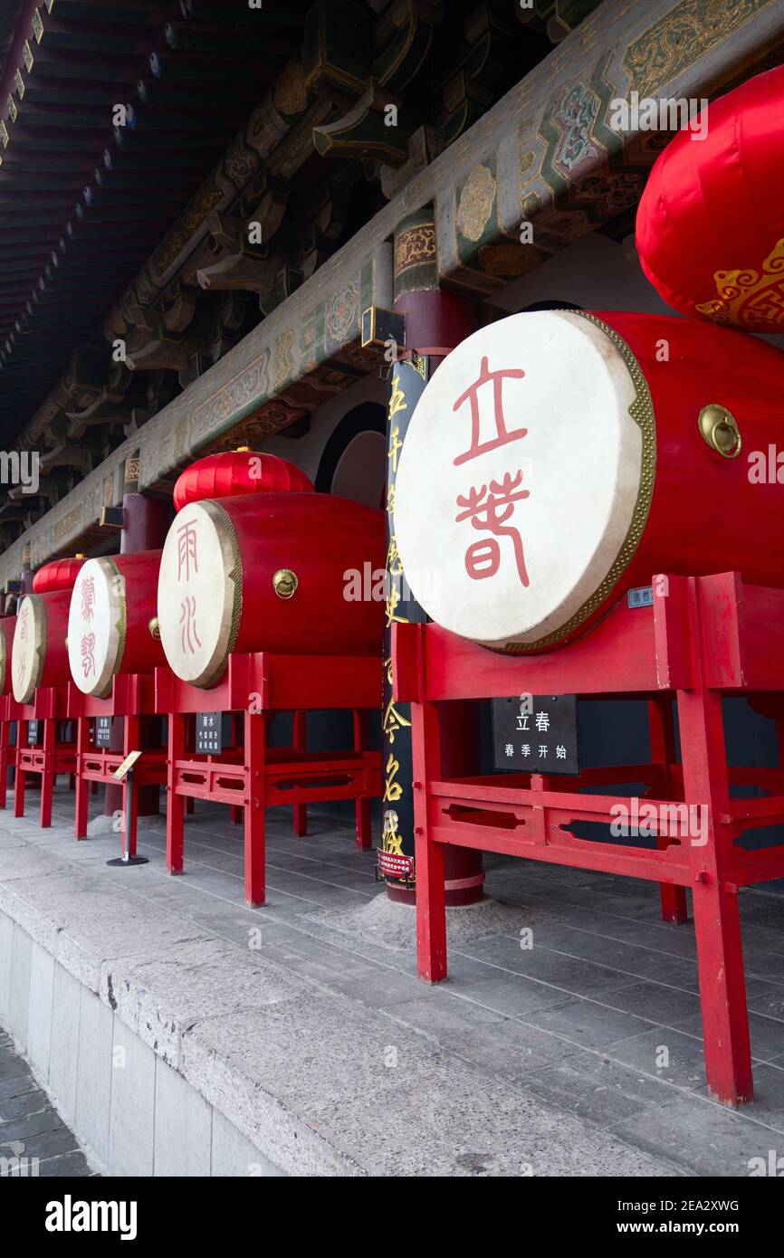Famous Bell Tower in the Xi'an city, China. Xi'an is capital of Shaanxi ...
