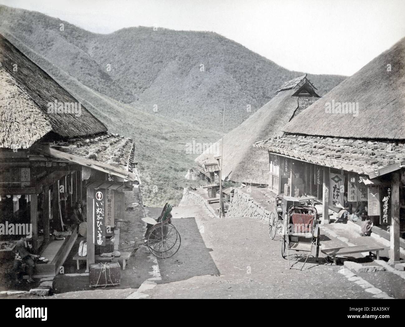 Wada architecture hi-res stock photography and images - Alamy