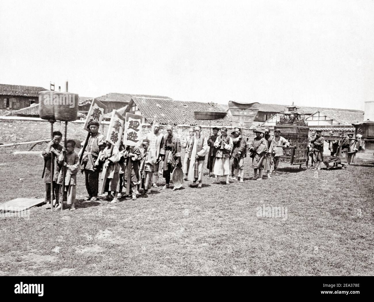 Late 19th century photograph - Wedding procession, China, c. 1880's ...