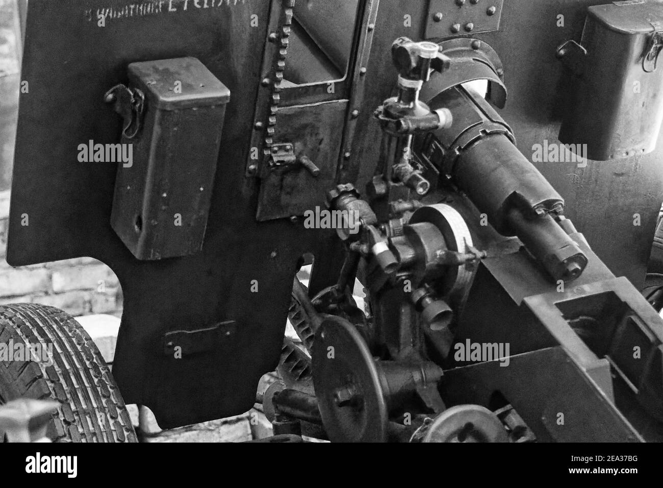 76 mm hi-res stock photography and images - Alamy