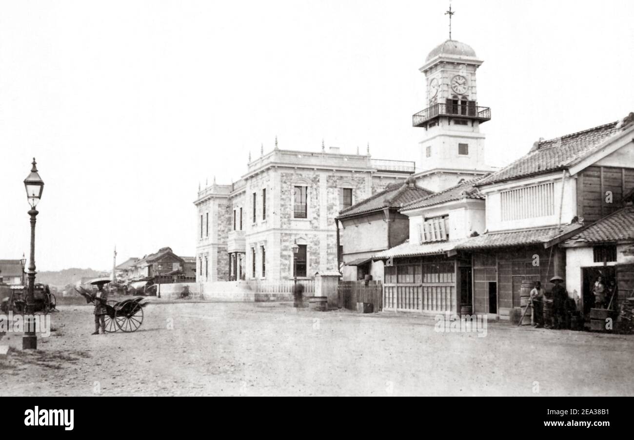 Late 19th century photograph - Clock Tower, Yokohama, Japan, 1870's ...