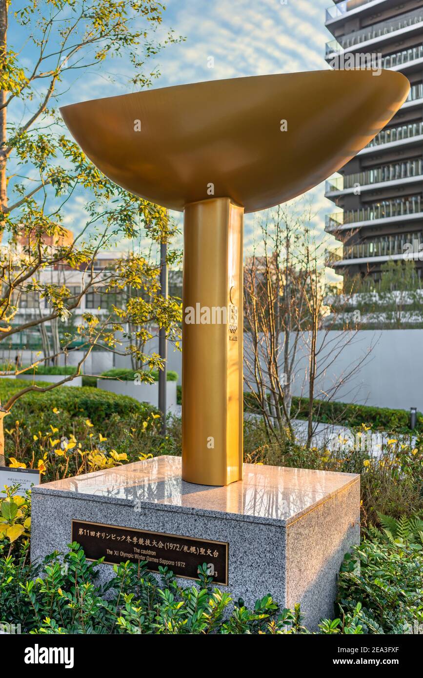 tokyo, japan - february 8 2021: Replica of the golden Sapporo Olympic ...