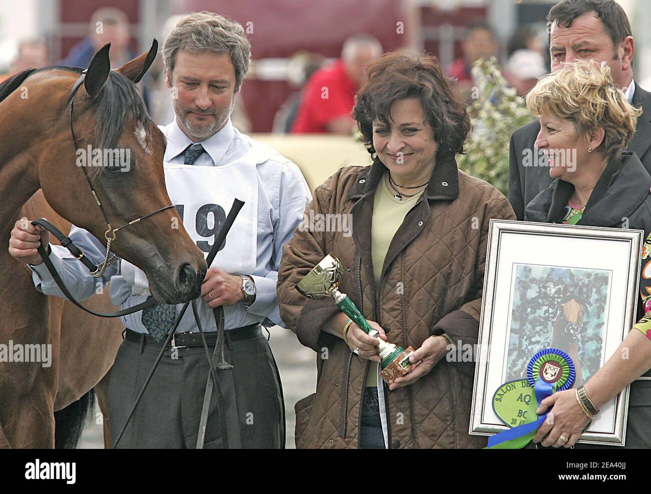 Princess Alia Bint Al Hussein