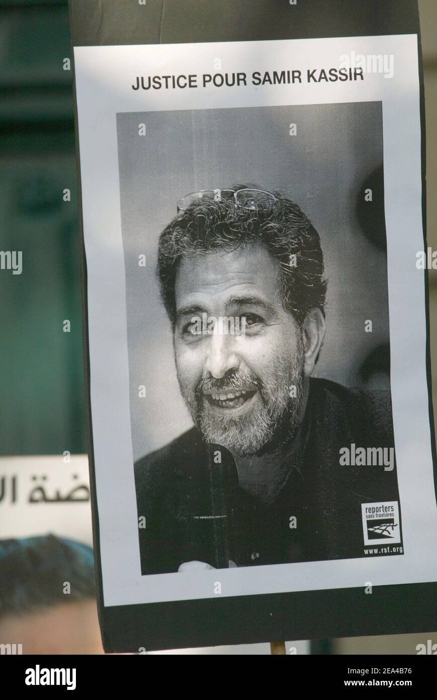 Samir kassir hi-res stock photography and images - Alamy