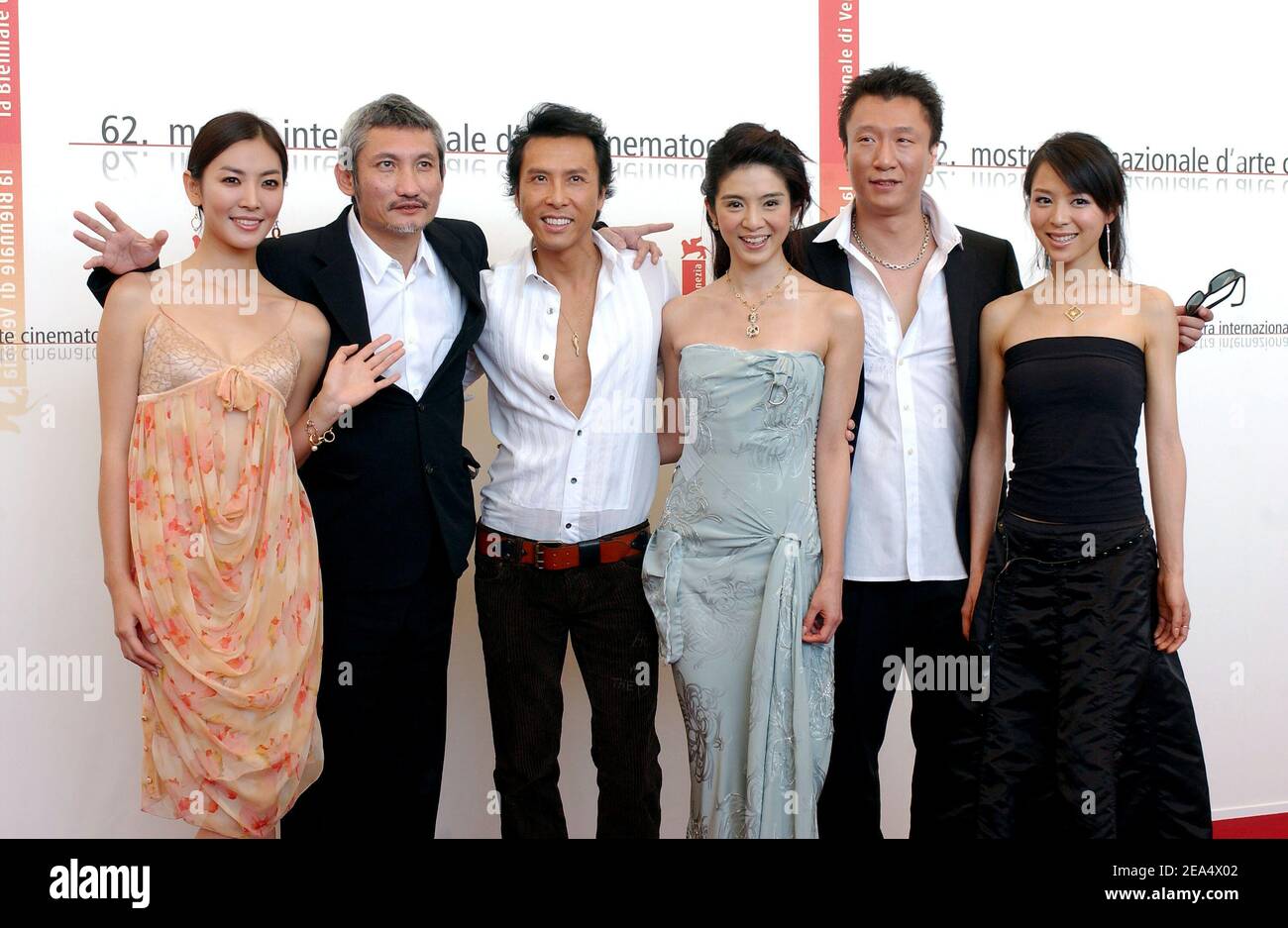 Zhang Jingchu Switch