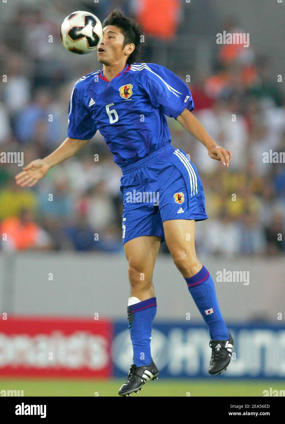 Nakata japon hi-res stock photography and images - Alamy