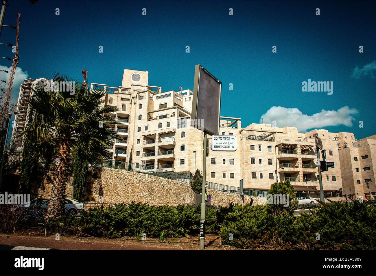 Jerusalem Israel December 13, 2019 View of the facade of a modern ...