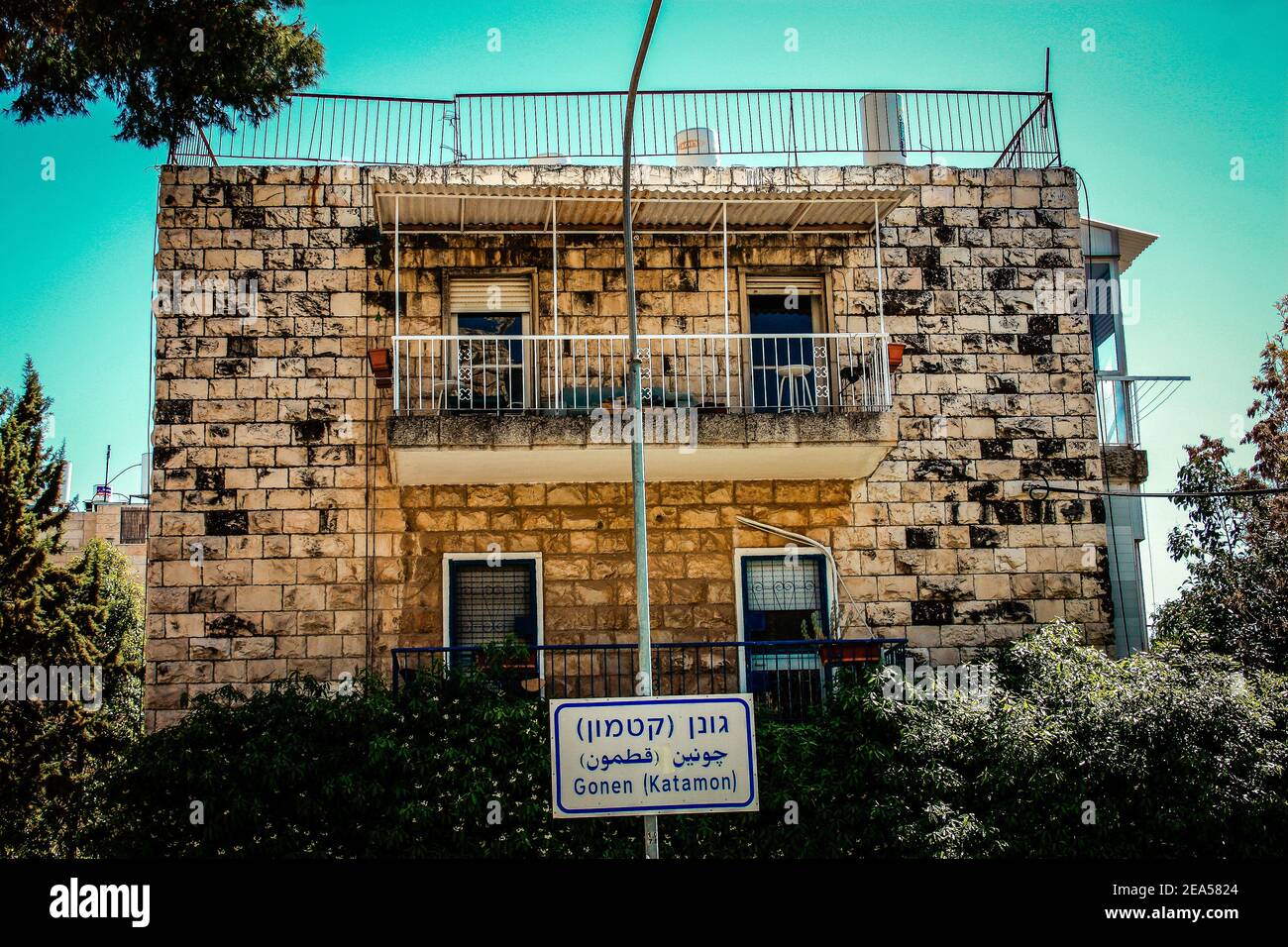 Jerusalem Israel December 13, 2019 View of the facade of a modern ...