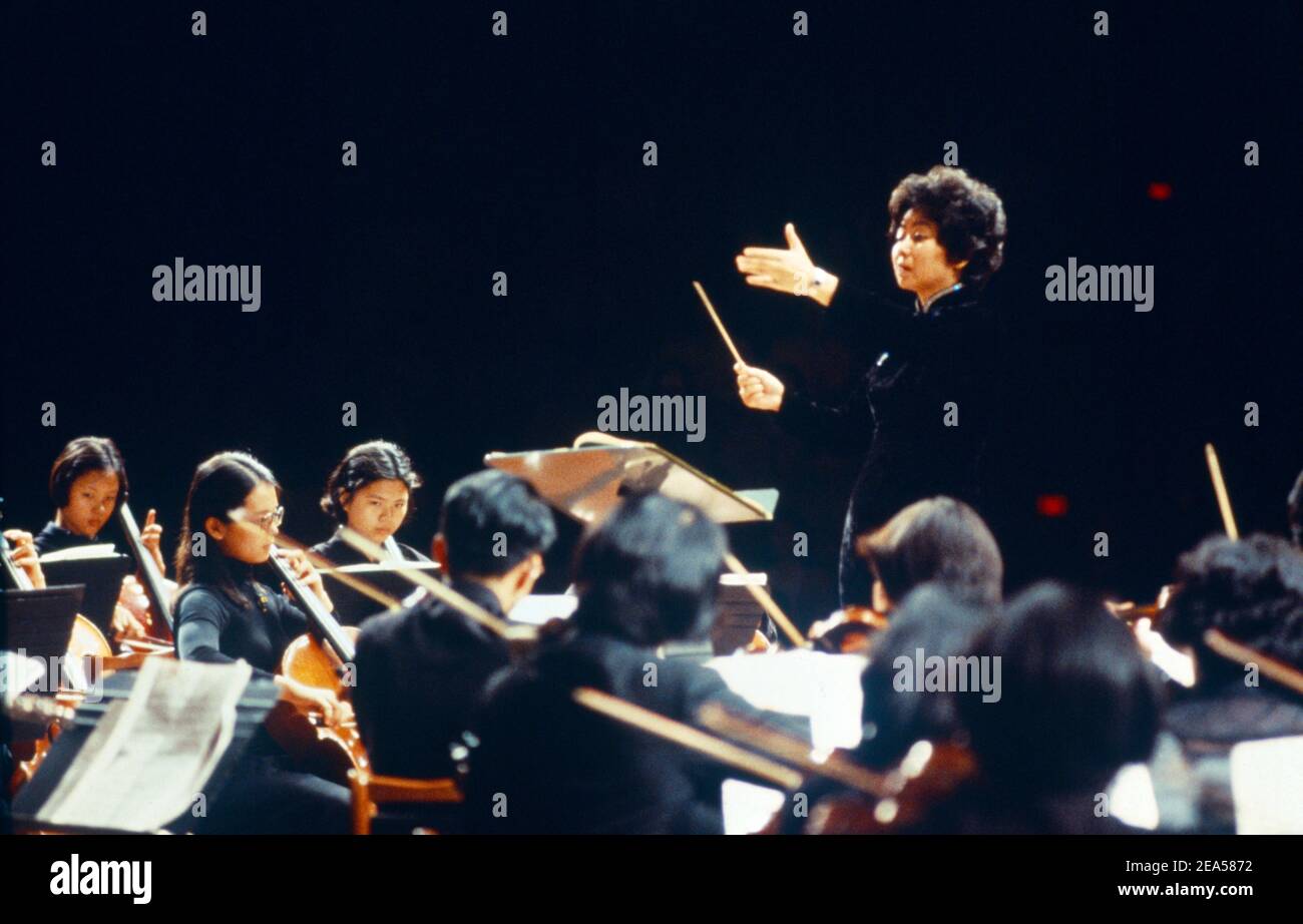 Chinese orchestra instruments hi-res stock photography and images - Alamy