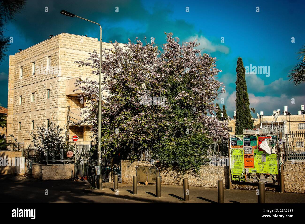 Jerusalem Israel December 13, 2019 View of the facade of a modern ...