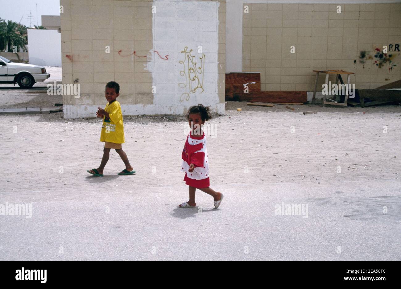 Bahrain girl hi-res stock photography and images - Alamy